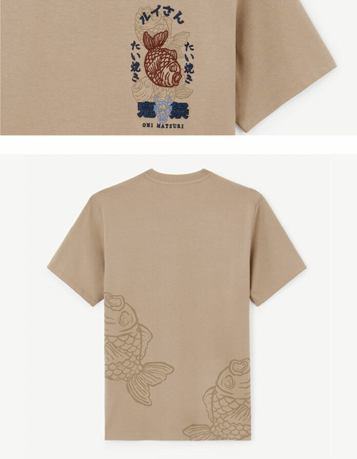 Louis-San célèbre le Oni Matsuri avec celio, une collab exclusive
